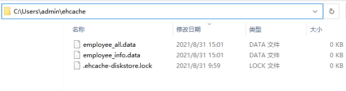 Spring Boot整合ehcache的详细使用_springboot 整合 ecache 详细过程-CSDN博客
