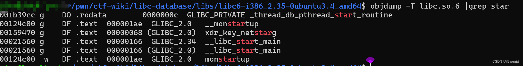 准确识别ELF文件使用的libc.so版本，LibcSearcher 工具的使用-CSDN博客