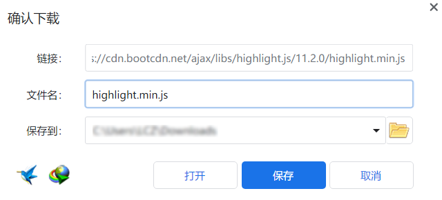 JS库之Highlight.js高亮代码-CSDN博客