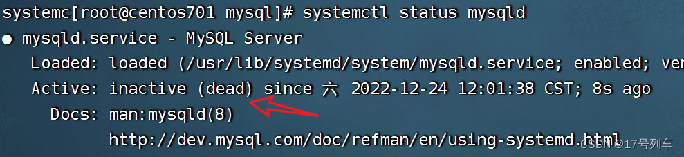 Linux下安装mysql5.7.25，rpm安装方式保姆级教程！_linux安装mysql5.7.25-CSDN博客