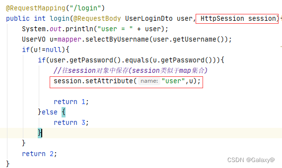 weibo项目分析和理解_微博的项目描述-CSDN博客