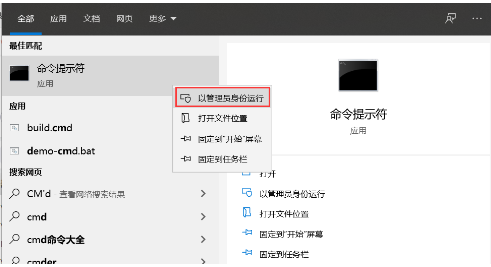 在VS2019中配置Boost C++、NumCpp、Eigen 和opencv4.3.0库环境_visual studio c++配置numcpp-CSDN博客