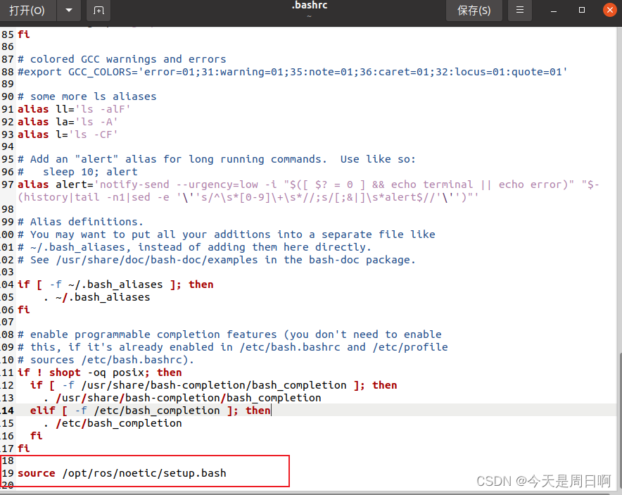 ros安装中的坑：“bash: /opt/ros/kinetic/setup.bash: 没有那个文件或目录”_bash:没有那个文件或目录-CSDN博客