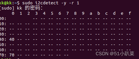 jetson nano使用PCA9685驱动舵机_jetson nano smbus-CSDN博客