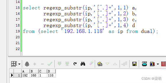 Oracle提取第n个分割的子字符串oracle取字符串的第几个字符 Csdn博客