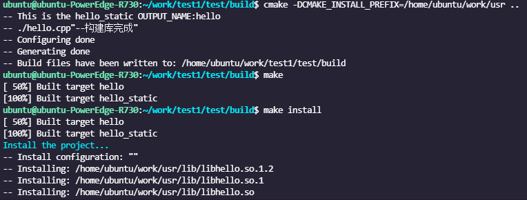 cmake使用教（三）构建动态库、静态库和安装共享库_cmakelists 生成动态库和静态库 安装-CSDN博客