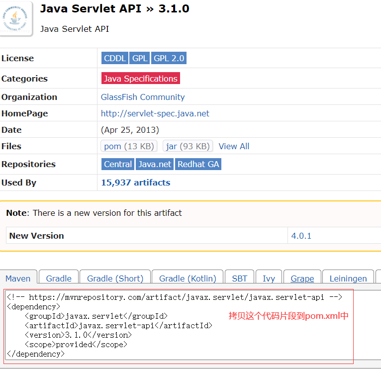 Lesson9：Tomcat 和 Servlet（基础篇）_,http 方法名必须是有效的符号-CSDN博客