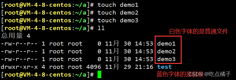 Linux常用命令_linux dis grep 命令-CSDN博客