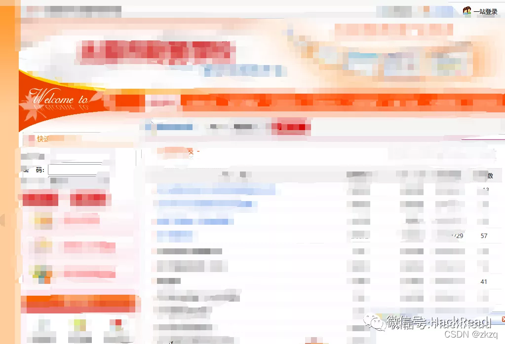 从sql注入到getshell 内附sqlmap的os Shell遇到中文路径的解决办法) Sqlmap环境下中文路径无法echo的解决方法 Csdn博客