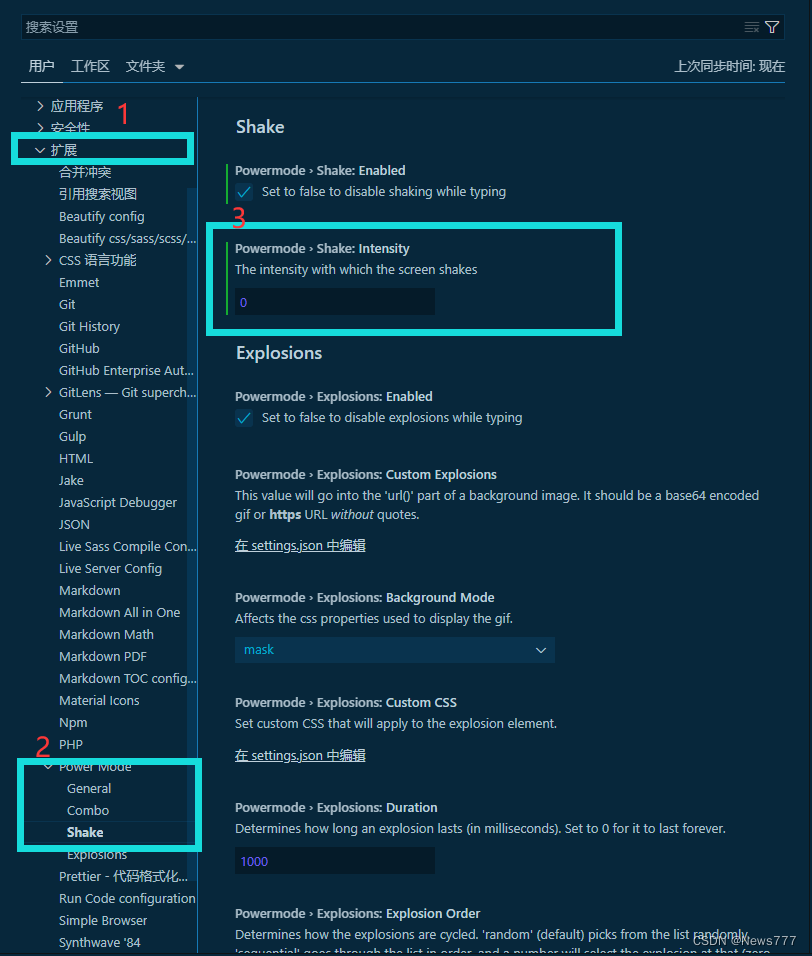 Vs Code Power Mode插件关闭抖动_power mode 不抖动-CSDN博客