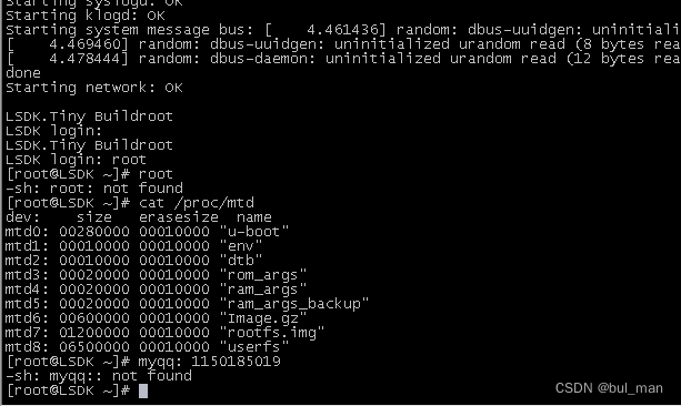飞腾E2000Q平台128MB NORFLASH空间划分-CSDN博客
