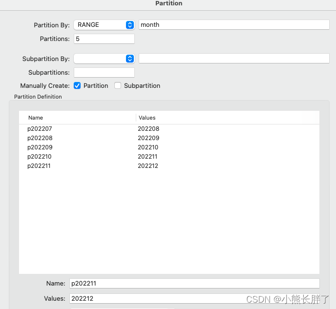 Thinkphp6数据库按月分区partition Csdn博客