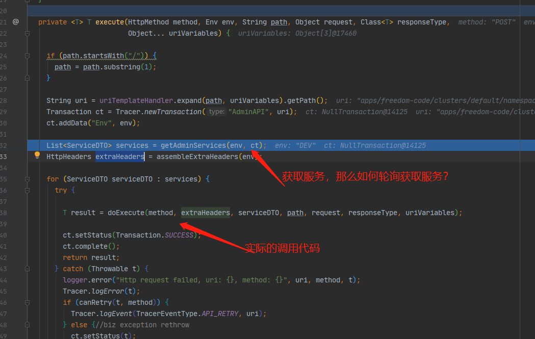 Apollo-配置更新原理与源码解析_apollo的集群模式如何及时获取最新配置的-CSDN博客
