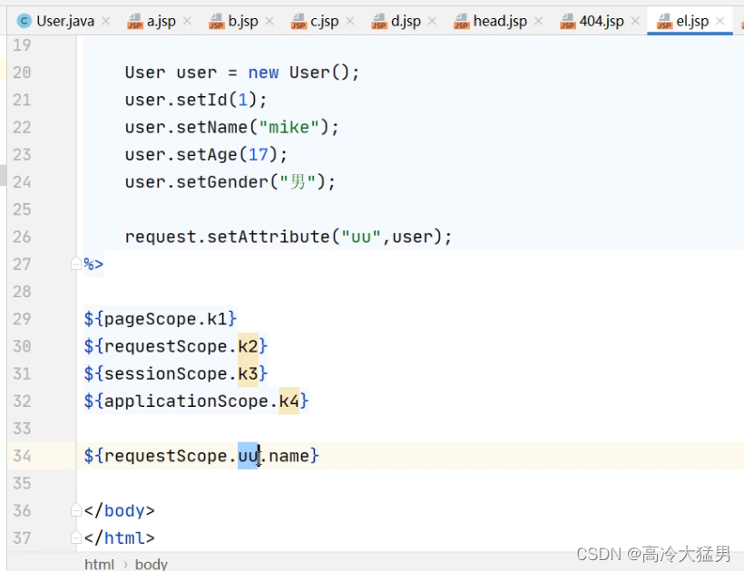 EL表达式_获取元素el-CSDN博客