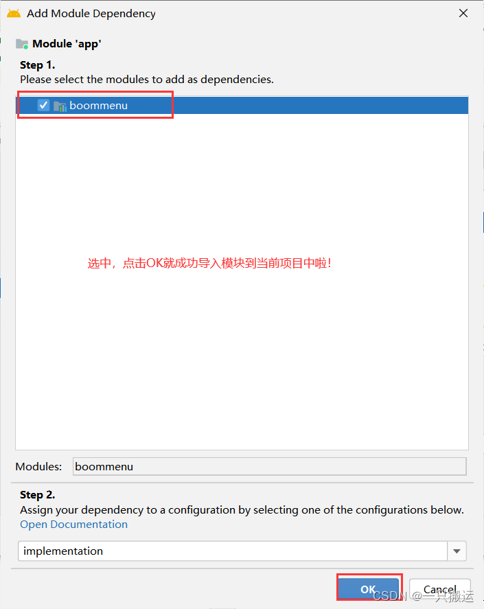 Android Studio3.0 版本更新之后 module无法导入/导入失败·解决方法_android使用 git 命令导入 module ...