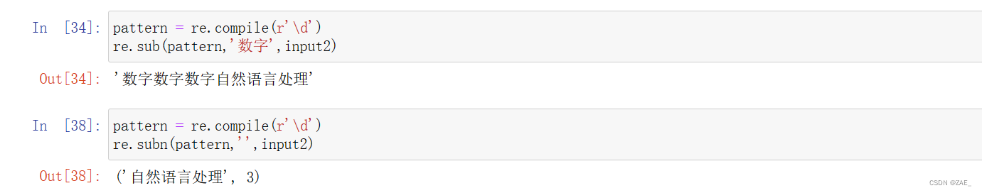 NLP常用工具包实战(自然语言处理经典案例实战)_nlp实战例子-CSDN博客