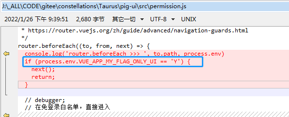 [pig框架源码分析] 02 - 不打开后端程序，轻量的前端开发_pig二次开发-CSDN博客