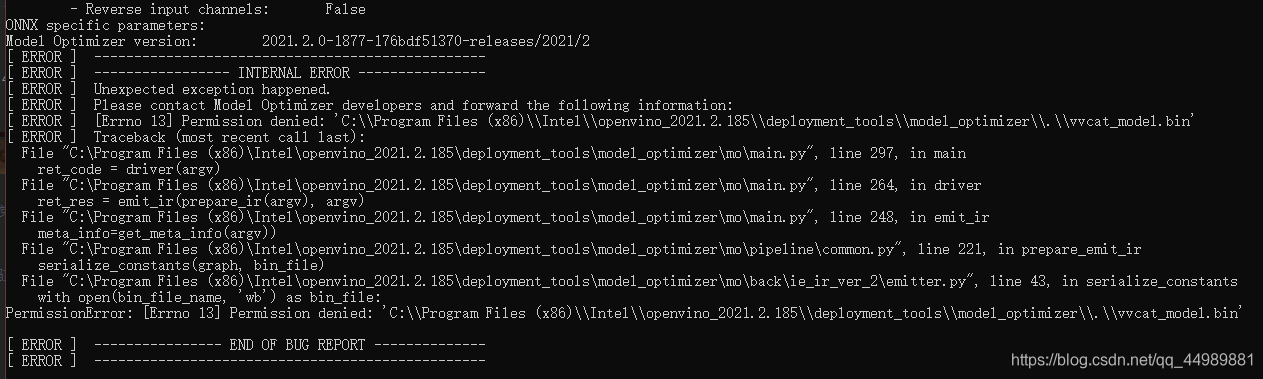 Windows 10 下 Torch模型转换为 Openvino需要的ir文件pth转openvino Csdn博客