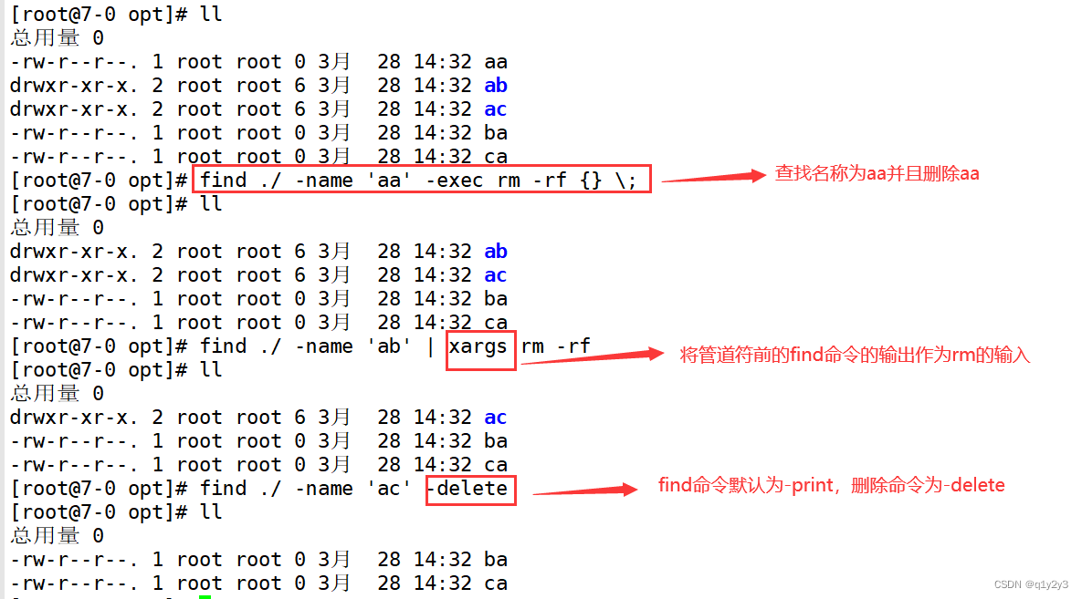 Linux简单命令：du，mkdir，touch，ln，cp，find等_linux递归创建文件夹命令-CSDN博客