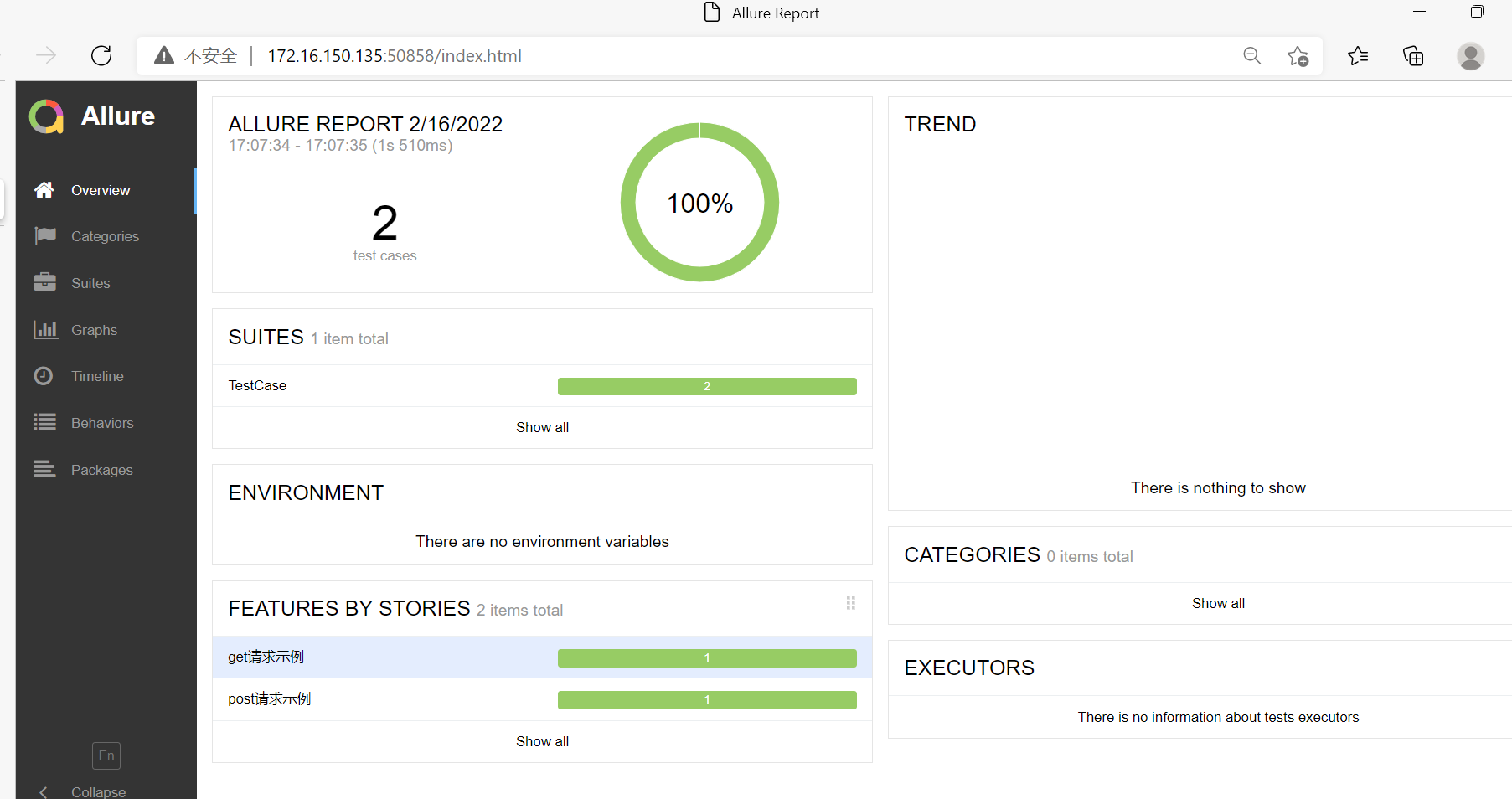 pytest allure下载配置以及报告生成_allure报告下载-CSDN博客