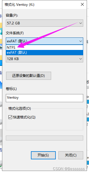 linux挂载U盘，报错“Failed to mount ‘/dev/sdc1‘: 无效的参数 The device ‘/dev/sdc1‘ doesn‘t seem to have a ...
