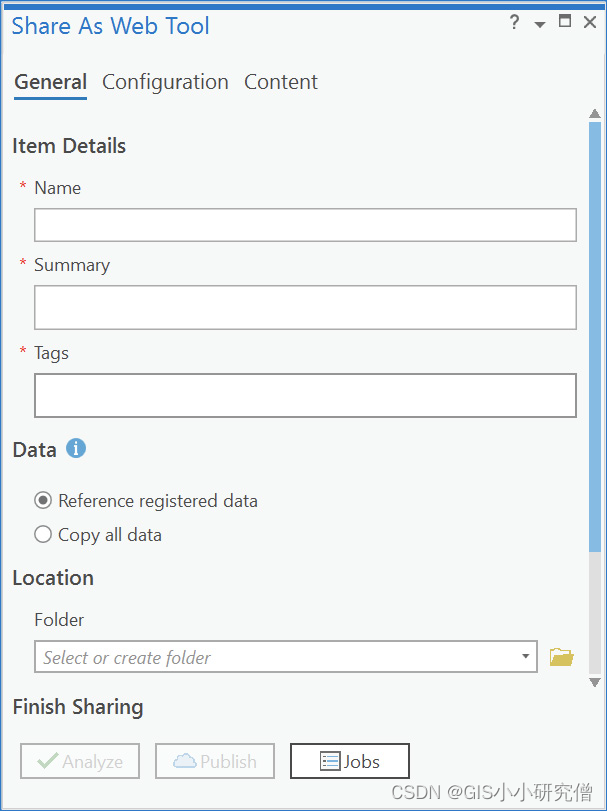18-4-第五章 共享工具（四）_tbx文件-CSDN博客