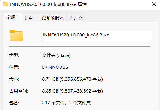 Cadence Innovus2020 在Ubuntu20.04上的安装教程【超详细】_innovus安装-CSDN博客