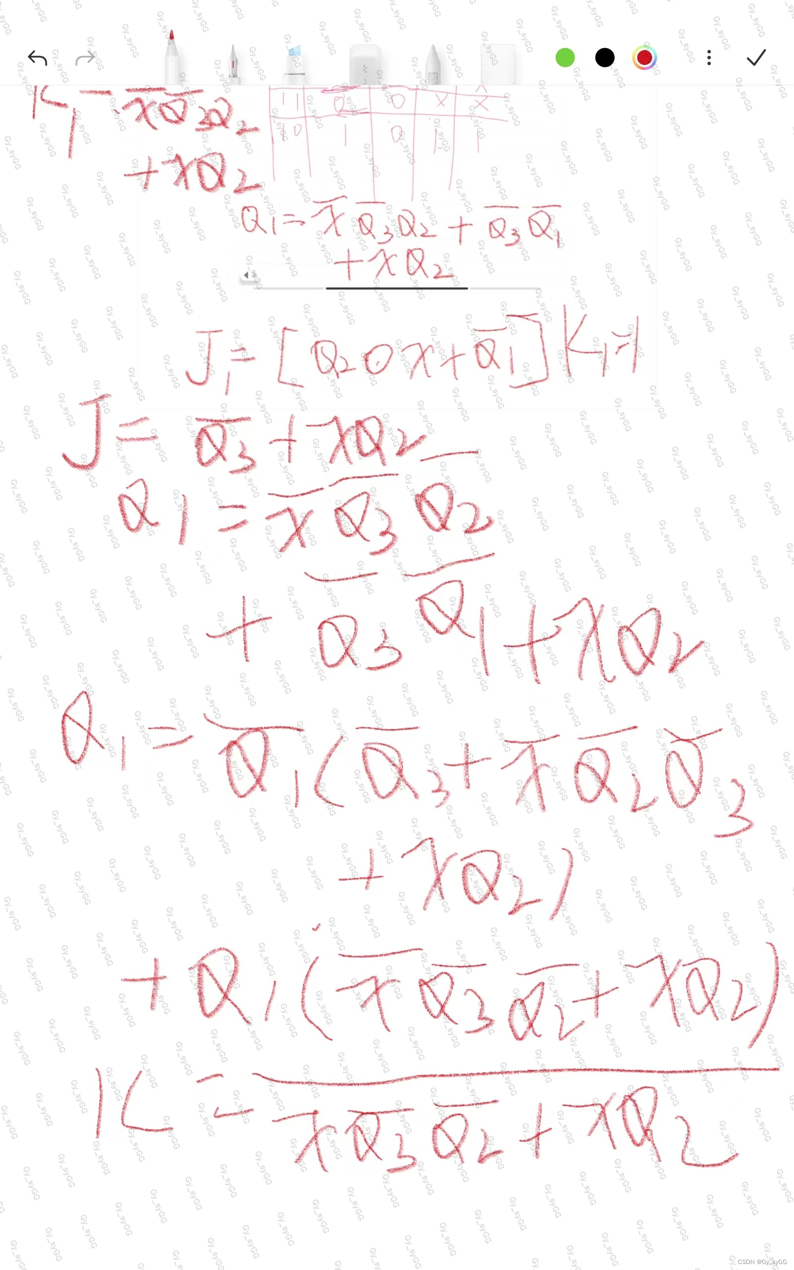 数电实验十六 8421 码检测电路的设计_8421码检测电路的设计-CSDN博客