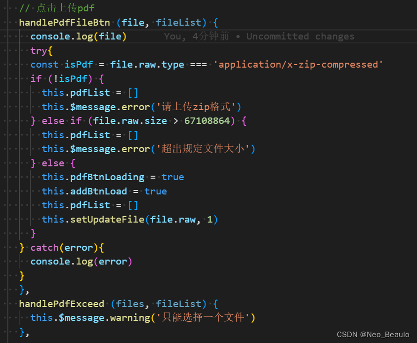 前端开发过程中文件上传格式校验遇到的坑_x-zip-compressed-CSDN博客