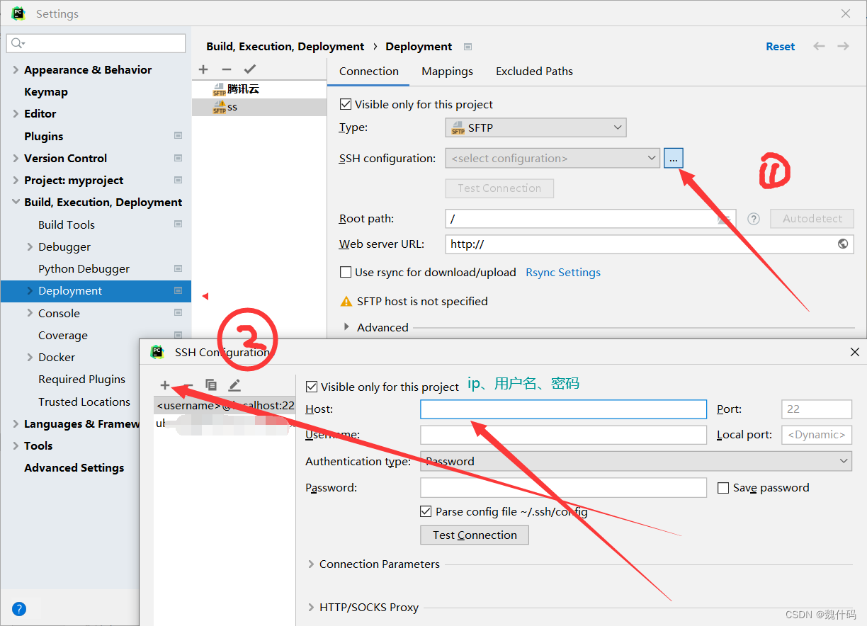 Docker-compose部署多容器项目+pycharm管理项目（终极）_腾讯云docker部署多容器项目-CSDN博客