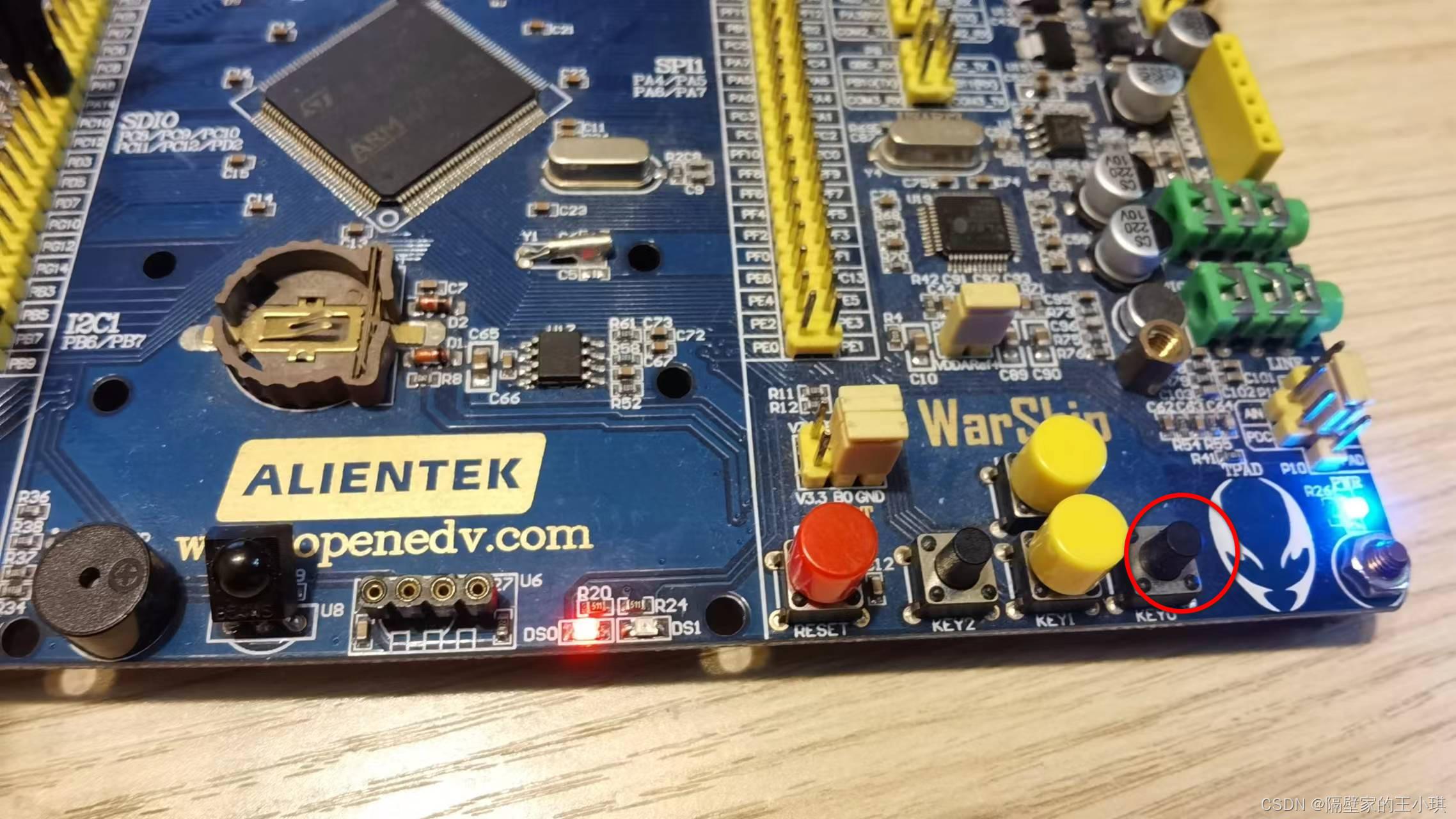 STM32F103ZET6【标准库函数开发】------03 外部中断，按键控制LED_stm32f103zet6与led0、按键key0连接如下图所示,要求使用外部中断实现:按下key0 ...