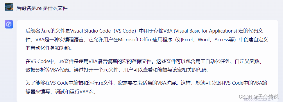 【逆向 | CTF】攻防世界 Reversing-x64Elf-100-CSDN博客