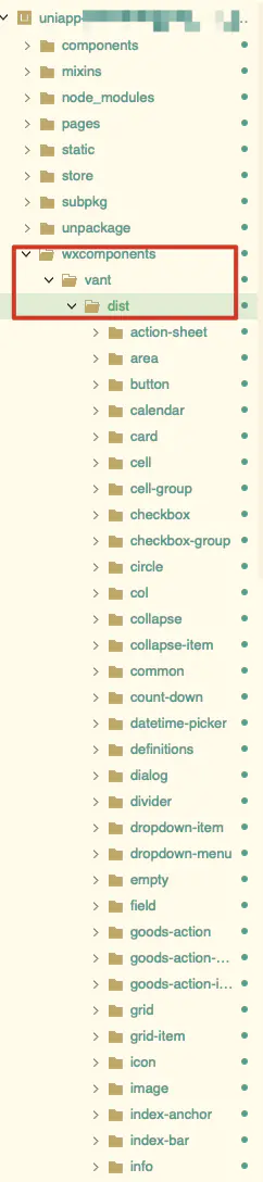 解决uniapp项目中使用vant 图标报错问题（Module build failed from ./node_modules/postcss-loader/src/index ...