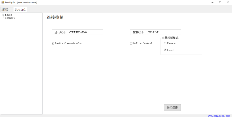 HSMS/SECS/GEM/GEM300半导体通讯协议介绍-CSDN博客