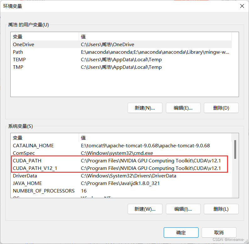 anaconda环境下安装torch+torch_geometric_anaconda 安装torch-CSDN博客