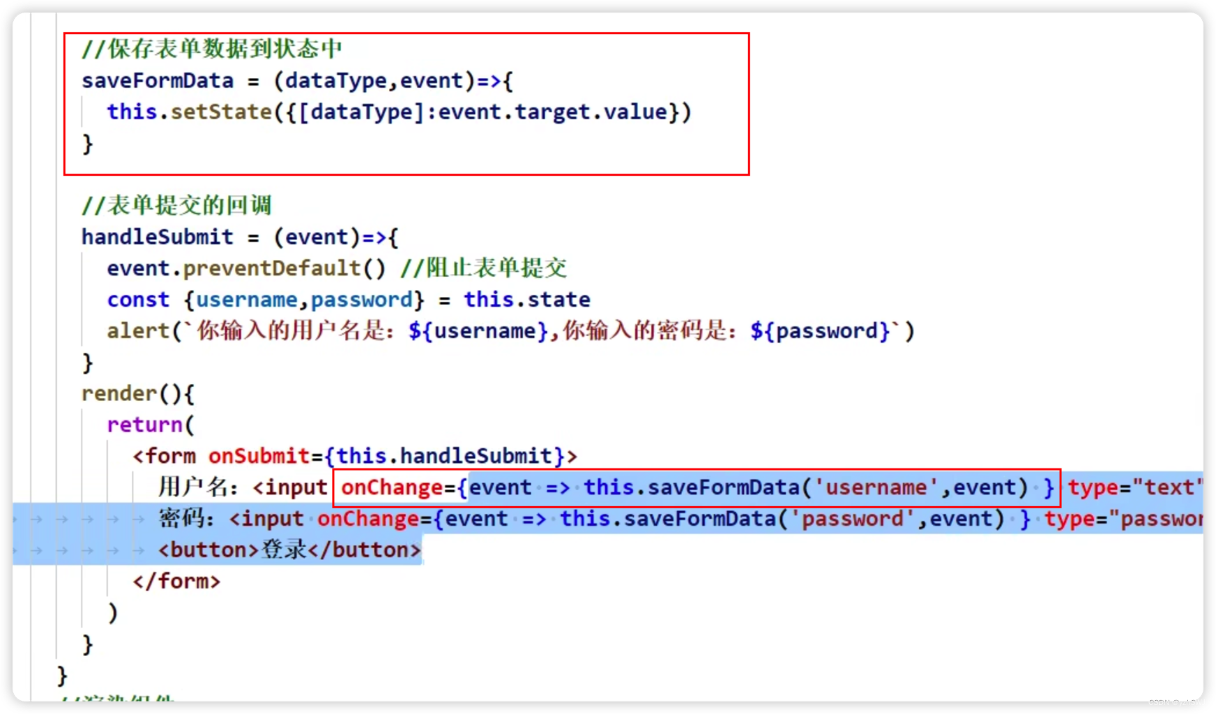 react教程_redux的安装-CSDN博客
