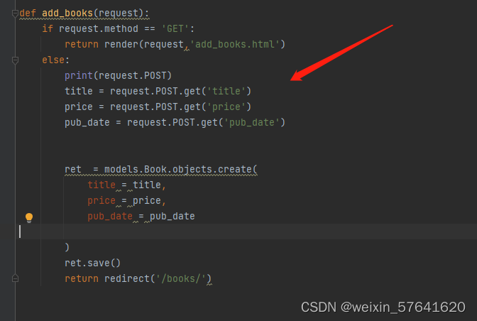 IntegrityError at /add_books/(1048, “Column ‘title‘ cannot be null“)-CSDN博客
