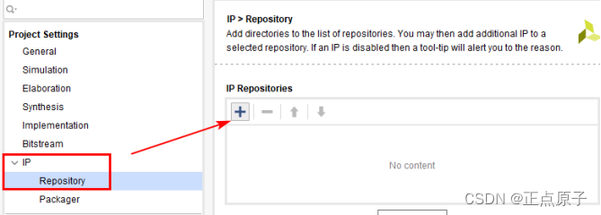 【正点原子fpga连载】第二十三章ps通过vdma驱动lcd显示实验 摘自【正点原子】dfzu2eg4ev Mpsoc之嵌入式vitis开发指南黑金7z100 Ps驱动lcd Csdn博客