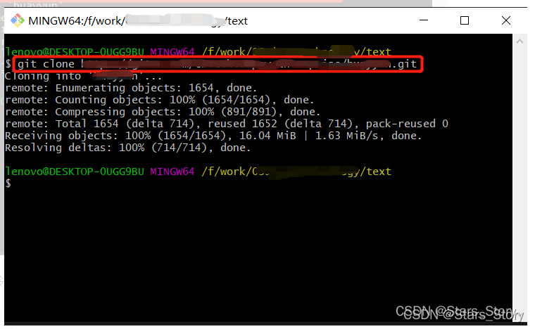 Git 克隆 项目的三种方式git克隆 Csdn博客