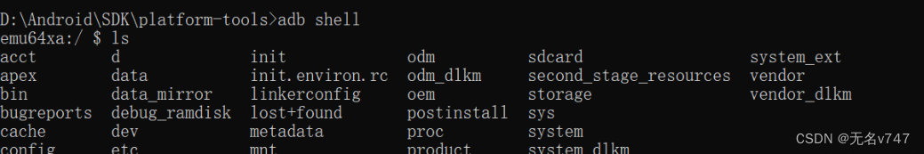 【设备文件浏览器和adb的基本操作】_adb 查看设备文件-CSDN博客