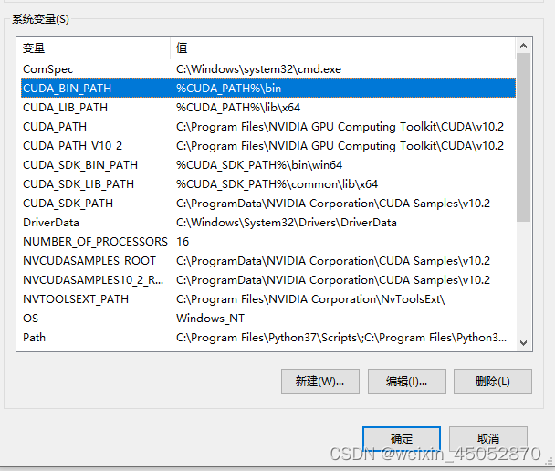 WIN10+YOLOv4 环境搭建并进行YOLOv4目标检测_yolov4训练环境-CSDN博客