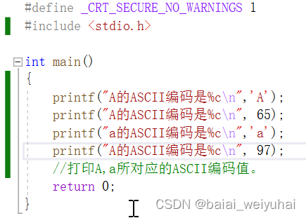 C语言学习第一课——ASCII编码,常用转义字符_c语言 ascll码显示问号-CSDN博客