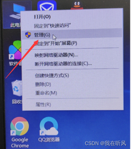 如何在windows中安装双系统，增加NOI-lunix系统_noi linux双系统-CSDN博客