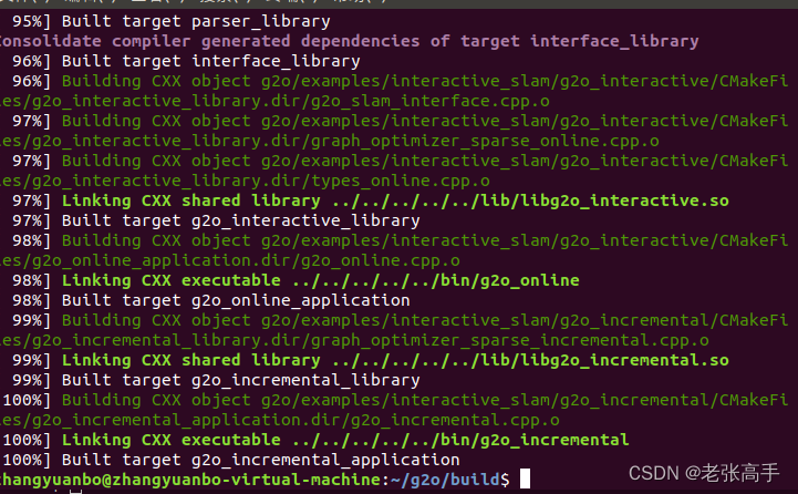 SLAM第六讲实践： gaussNewton ，ceres库，g2o库, g2o_viewer可视化优化超详细安装与使用_g2oviewer怎么用-CSDN博客