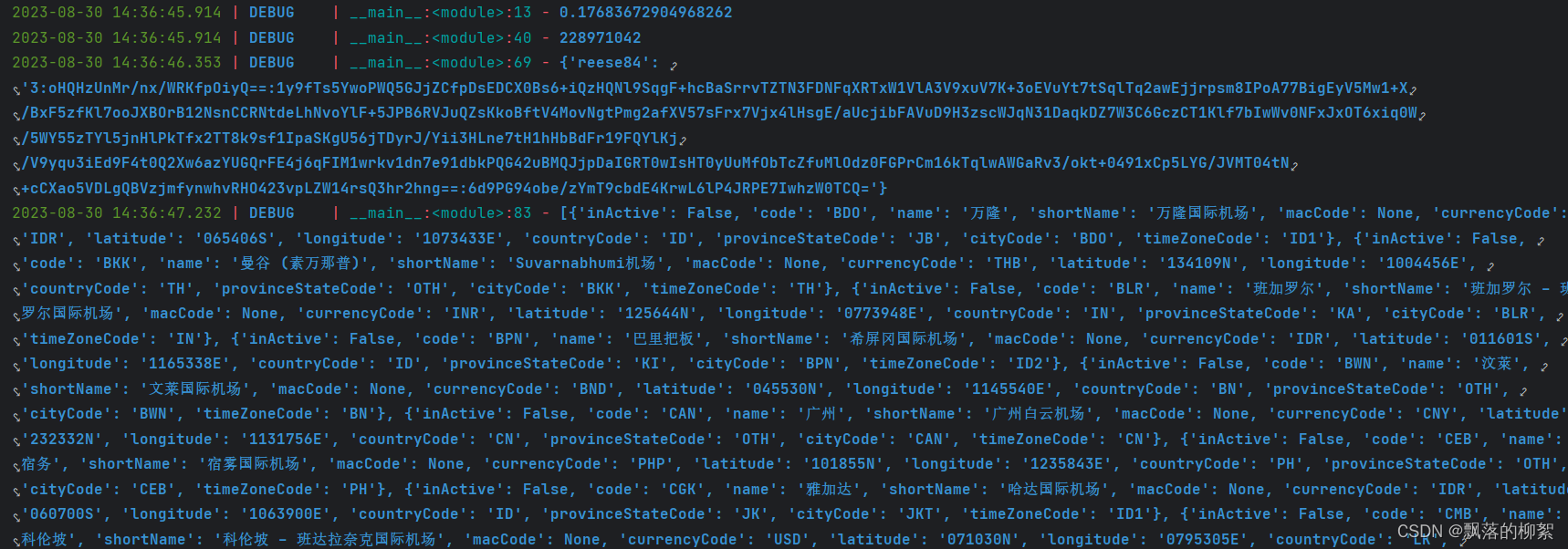 reese84算法还原-CSDN博客
