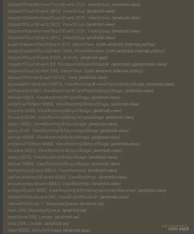 “终于懂了“系列：Android性能优化—FPS提升实战_android fps-CSDN博客