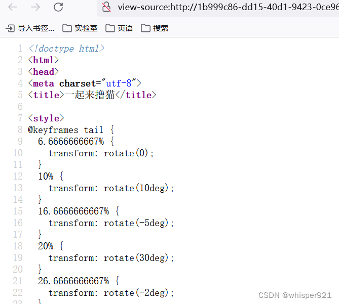 每天一道ctf_ctf过滤了|-CSDN博客