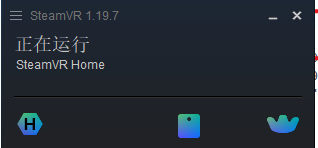 UE4-HTC VIVE 直接显示设置（无需连接头显的方法）_htc vive ndisplay-CSDN博客