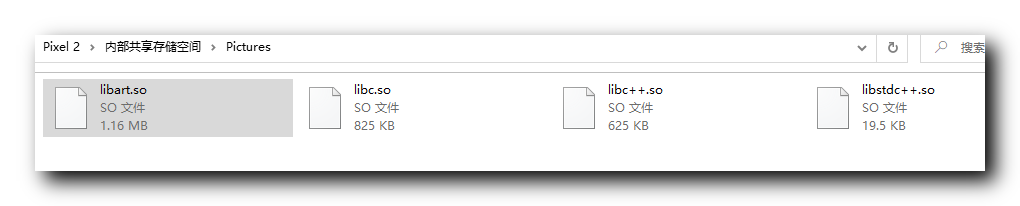 【Android 逆向】Android 中常用的 so 动态库 ( libdvm.so | libart.so | libandroid_runtime.so | libandroidfw ...